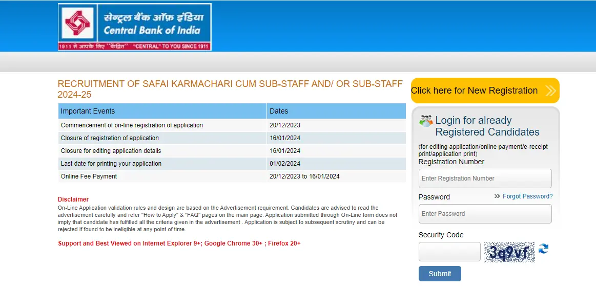 Central Bank of India Recruitment 2023 -Jobs for 10th pass candidates ...